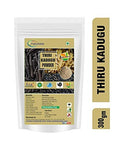 Astha Neotea Trikatu herbal supplement