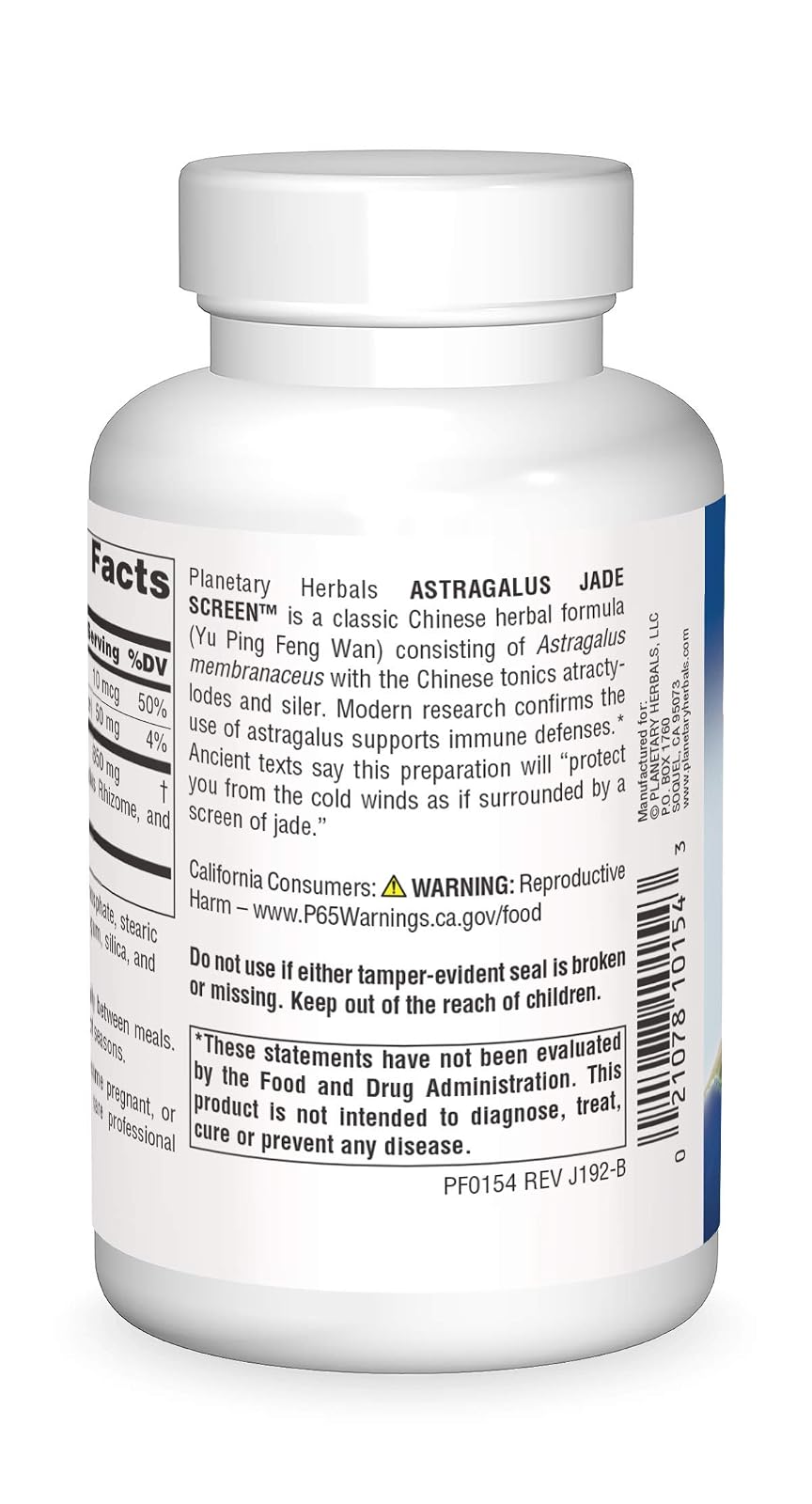 Astragalus Jade Screen herbal supplement benefits