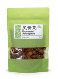 astragalus root for immune support