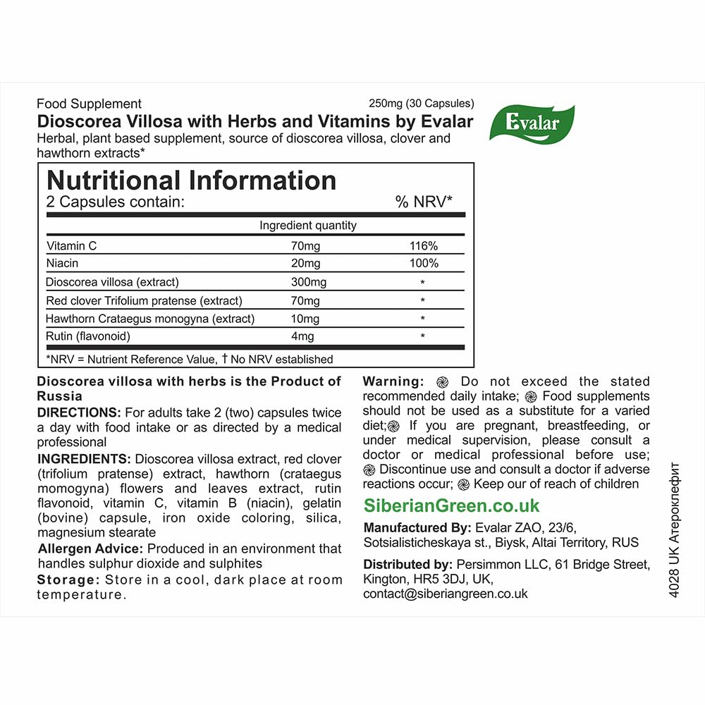 Ateroklefit capsules for vitality