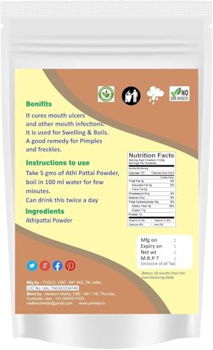 Athipattai Powder for energy