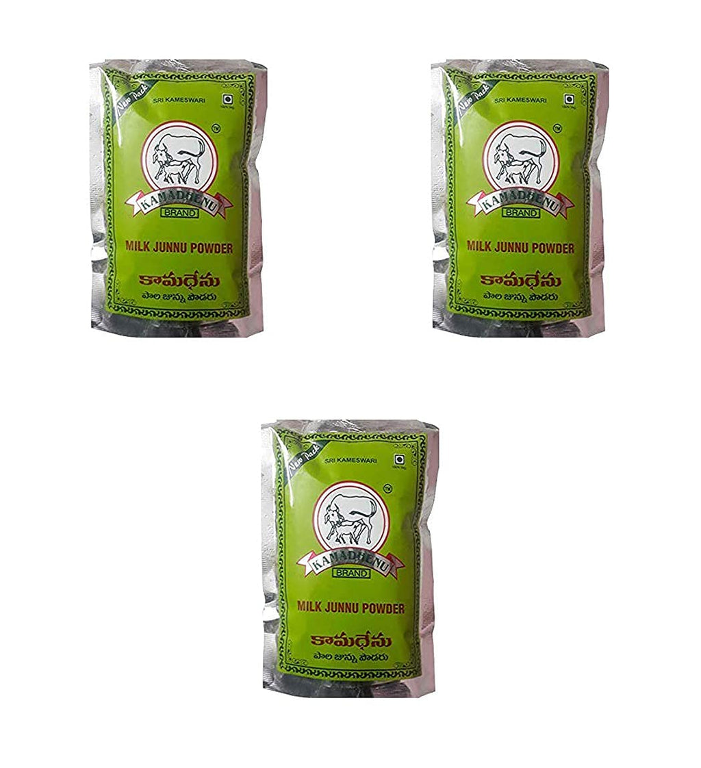 ATS Kamadhenu Junnu Powder benefits