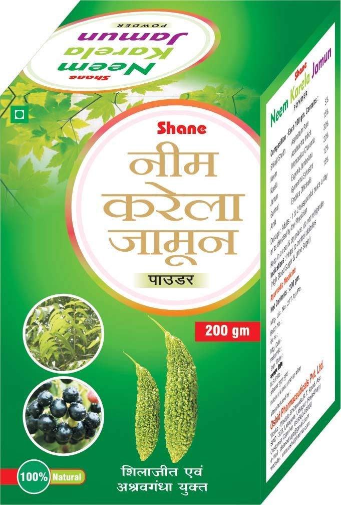 ATS Neem Karela health benefits