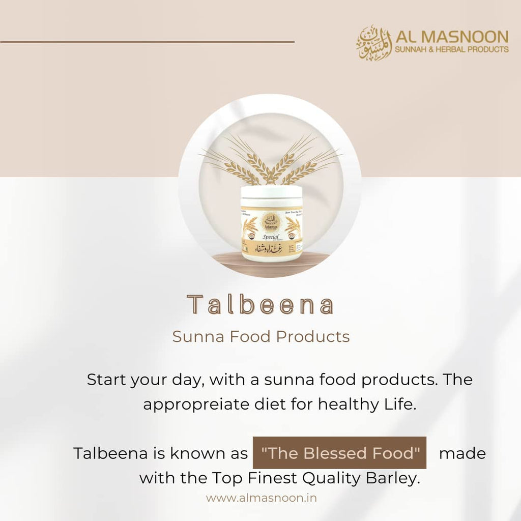 ATS TALBINA Special dietary supplement