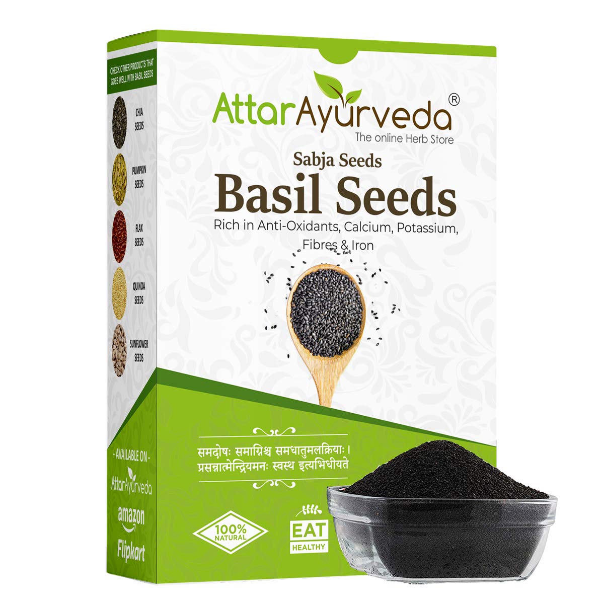 Attar Ayurveda Sabja basil seeds for digestion