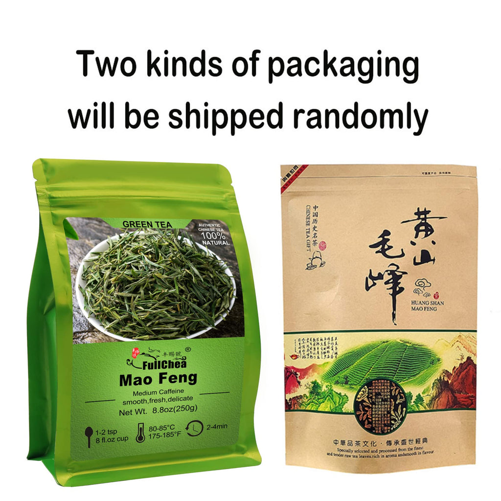 authentic Chinese green tea