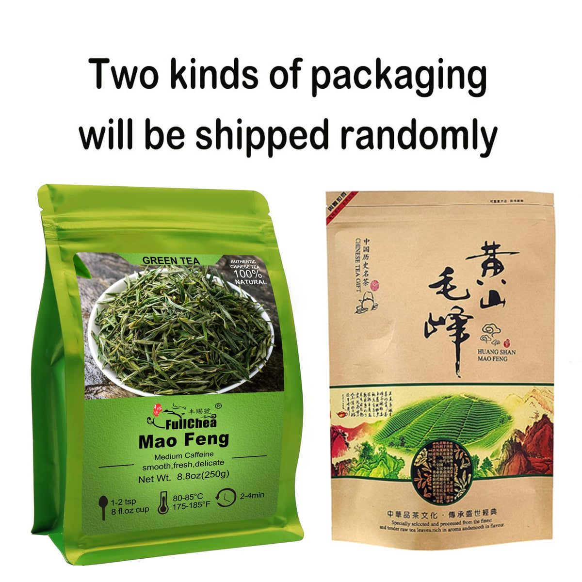 authentic Chinese green tea