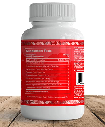 authentic Chinese herbal supplements