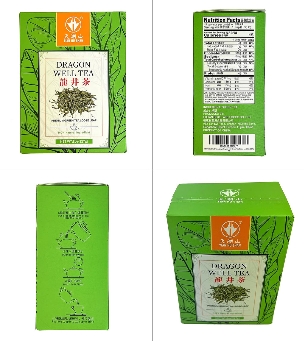 authentic Dragon Well green tea