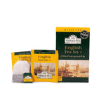 authentic English tea blend experience