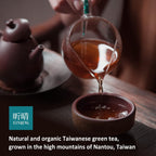 authentic gunpowder green tea