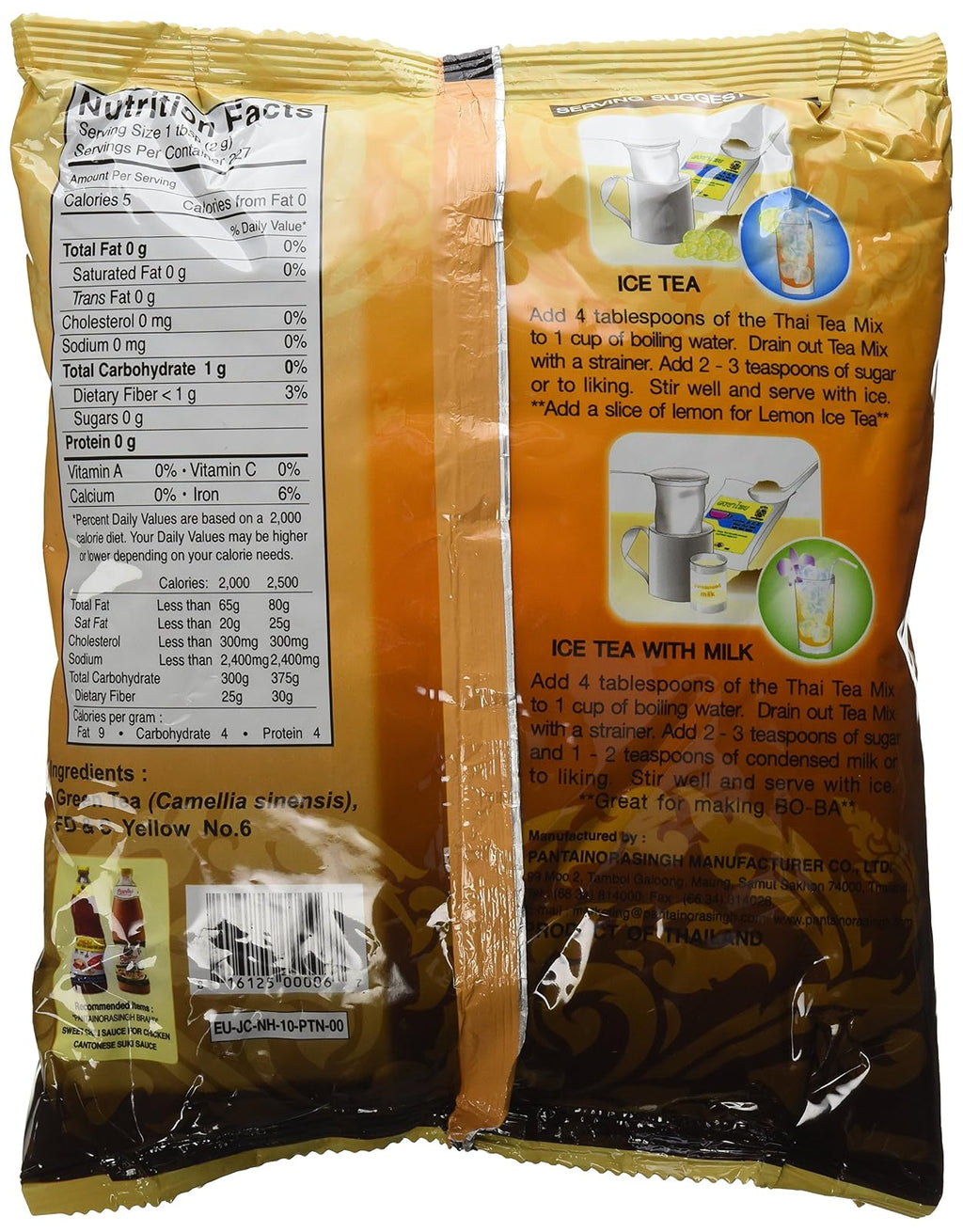 authentic herbal tea blend experience