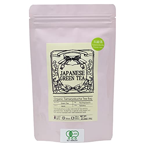 authentic Japanese green tea experience