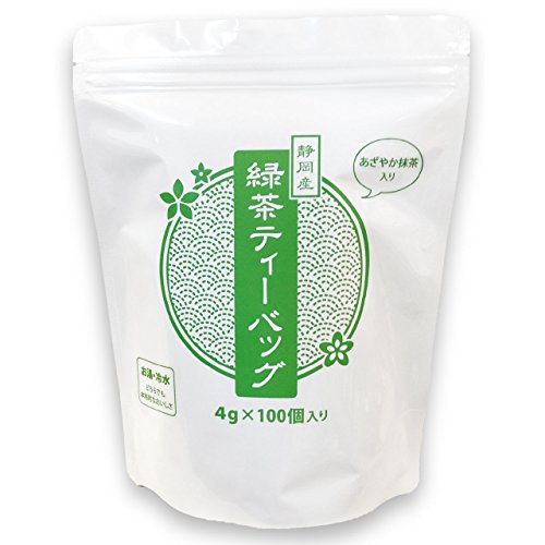 Authentic Japanese green tea experience
