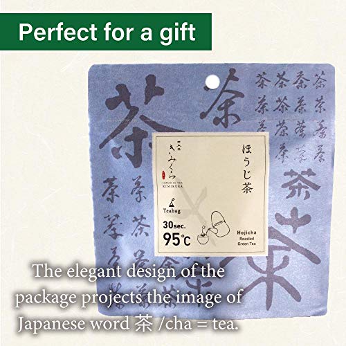 authentic Japanese roasted green tea