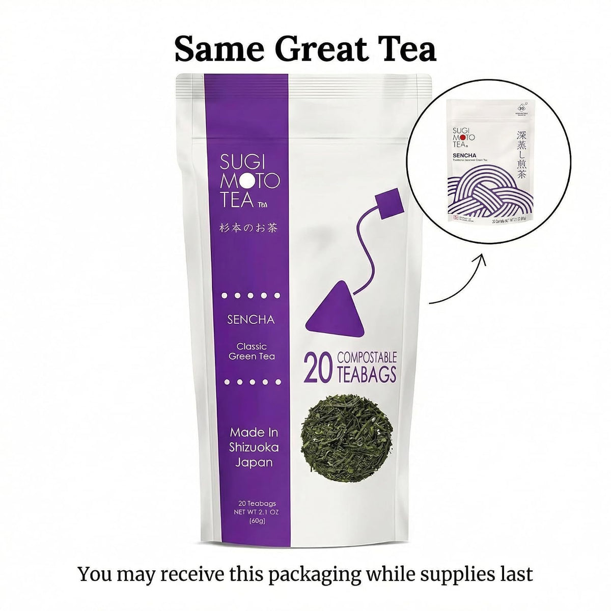 authentic Japanese sencha tea