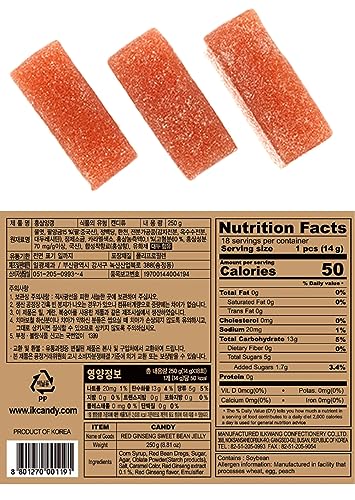 authentic Korean yokan dessert