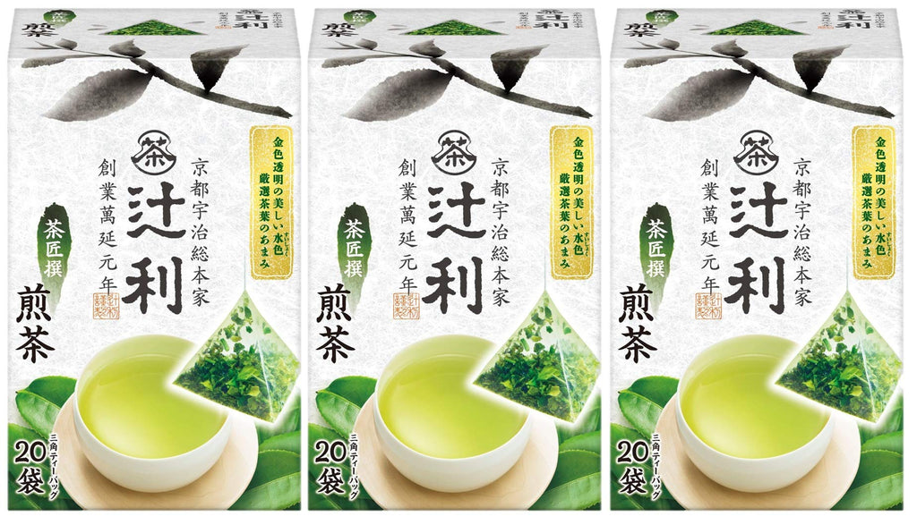 authentic Kyoto green tea bags