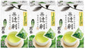 authentic Kyoto green tea bags