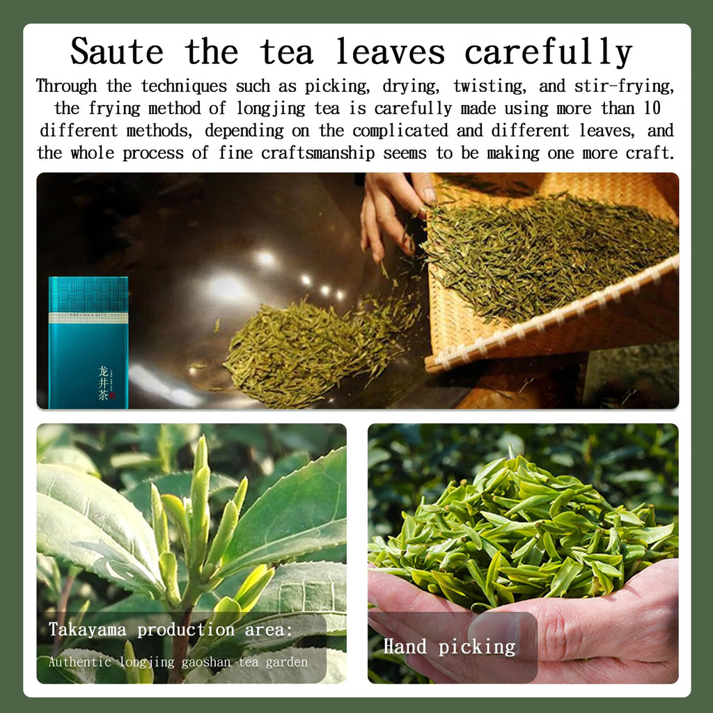 authentic Longjing tea from China