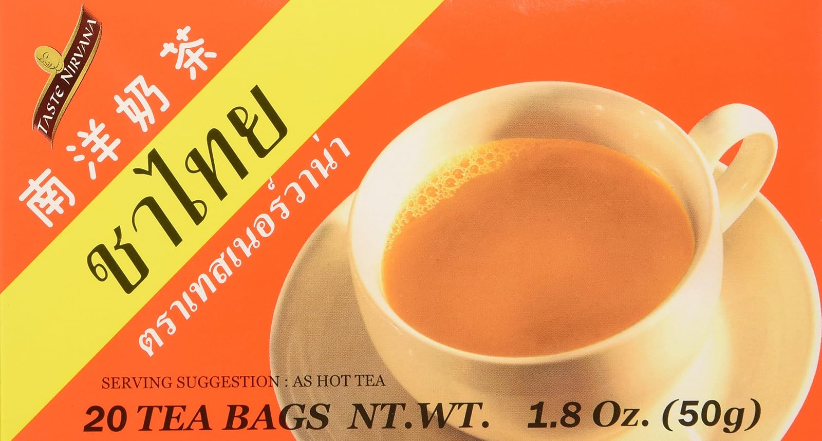Authentic Thai herbal tea experience