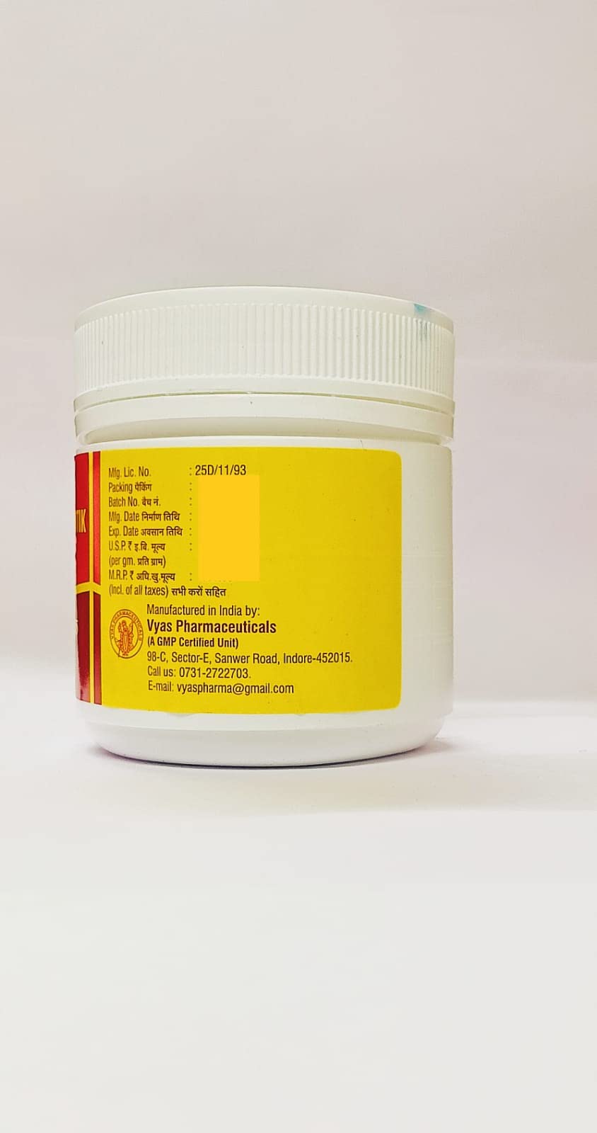 Avadh Vyas Churna for digestive support