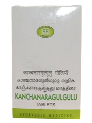 AVN Ayurveda blended vitamin & mineral supplements