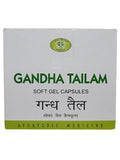 AVN Ayurveda blended vitamin supplements
