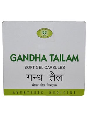 AVN Ayurveda blended vitamin supplements