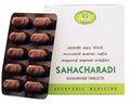 AVN Ayurveda blended vitamin tablets