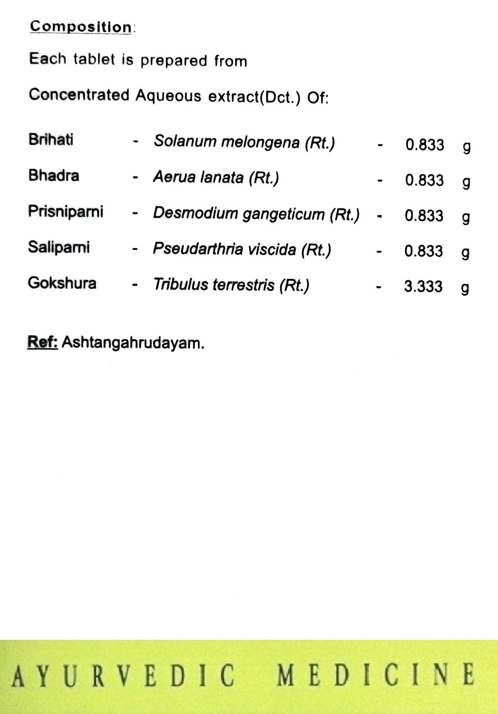 AVN Bruhatyadi Kashayam immune support