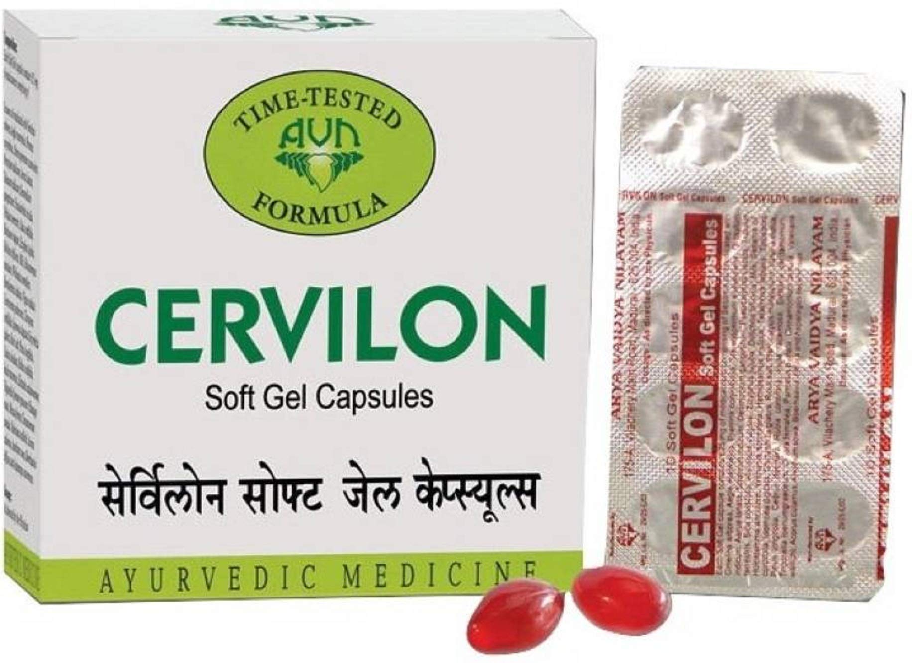 AVN Cervilon soft gel capsules