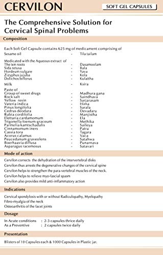AVN Cervilon vitamins for wellness