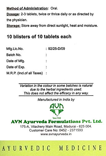 AVN Kashayam tablets for active lifestyle