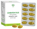 AVN Lumbaton Plus vitamin capsules