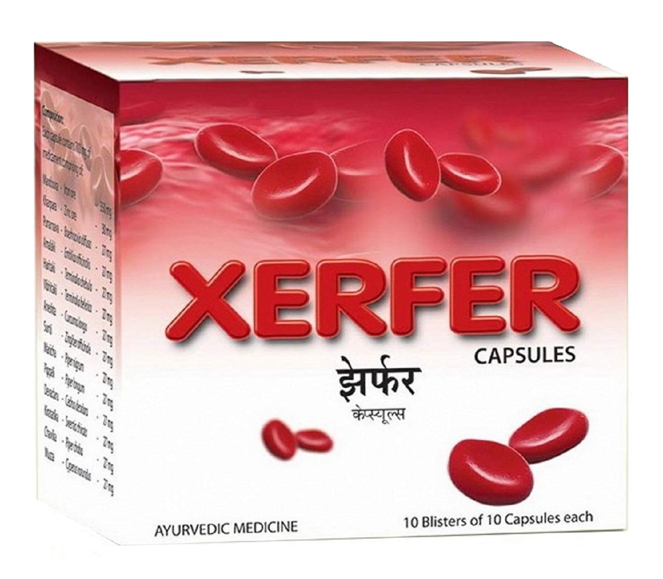AVN Xerfer iron supplement for anemia
