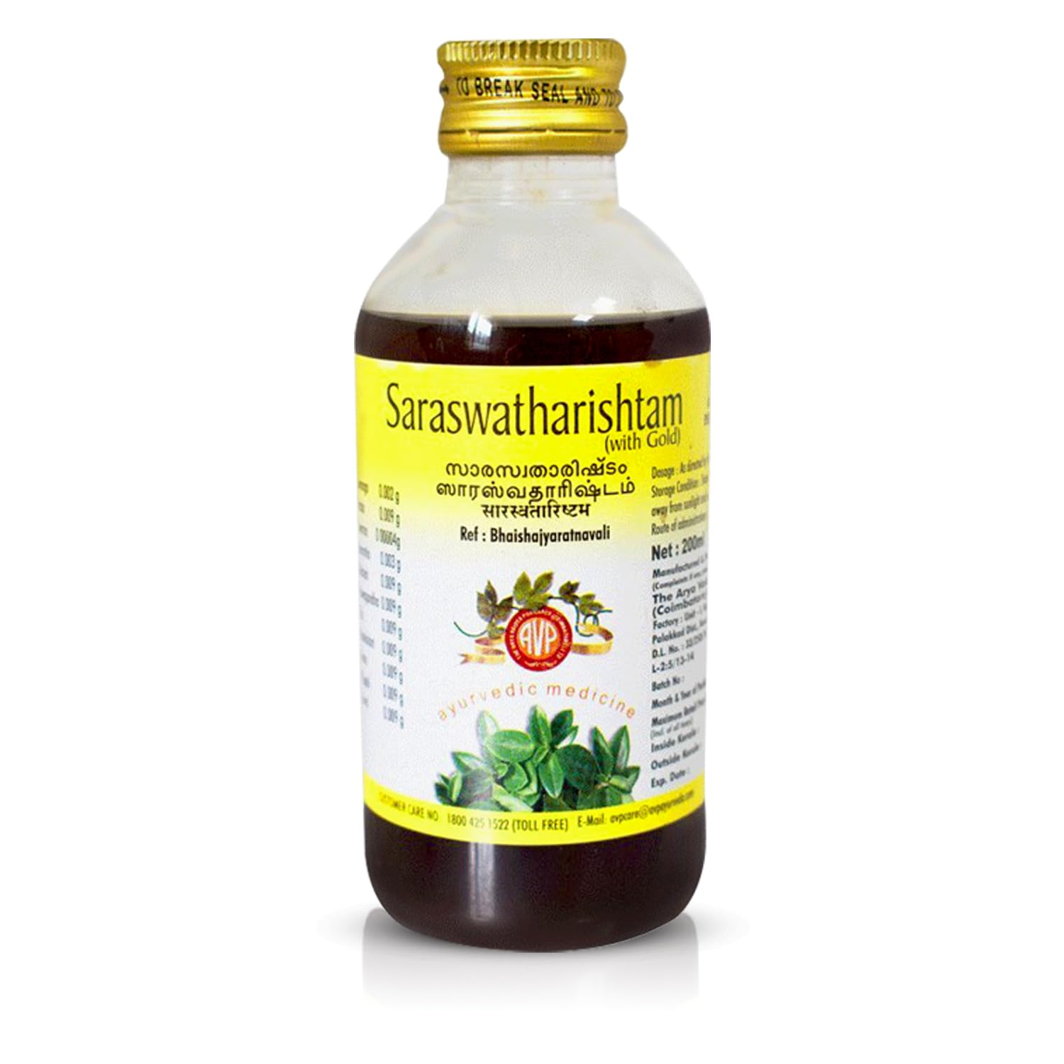 AVP Saraswatha Rishtam herbal supplement for memory
