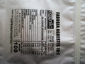 AXENIC Fadogia Agrestis extract powder