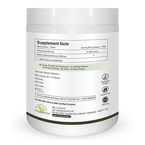 ayurvedic bacopa monnieri supplement