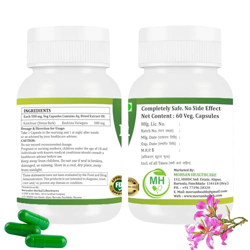 Ayurvedic Bauhinia Variegata extract benefits