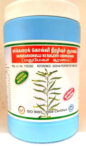 Ayurvedic blend for vitality