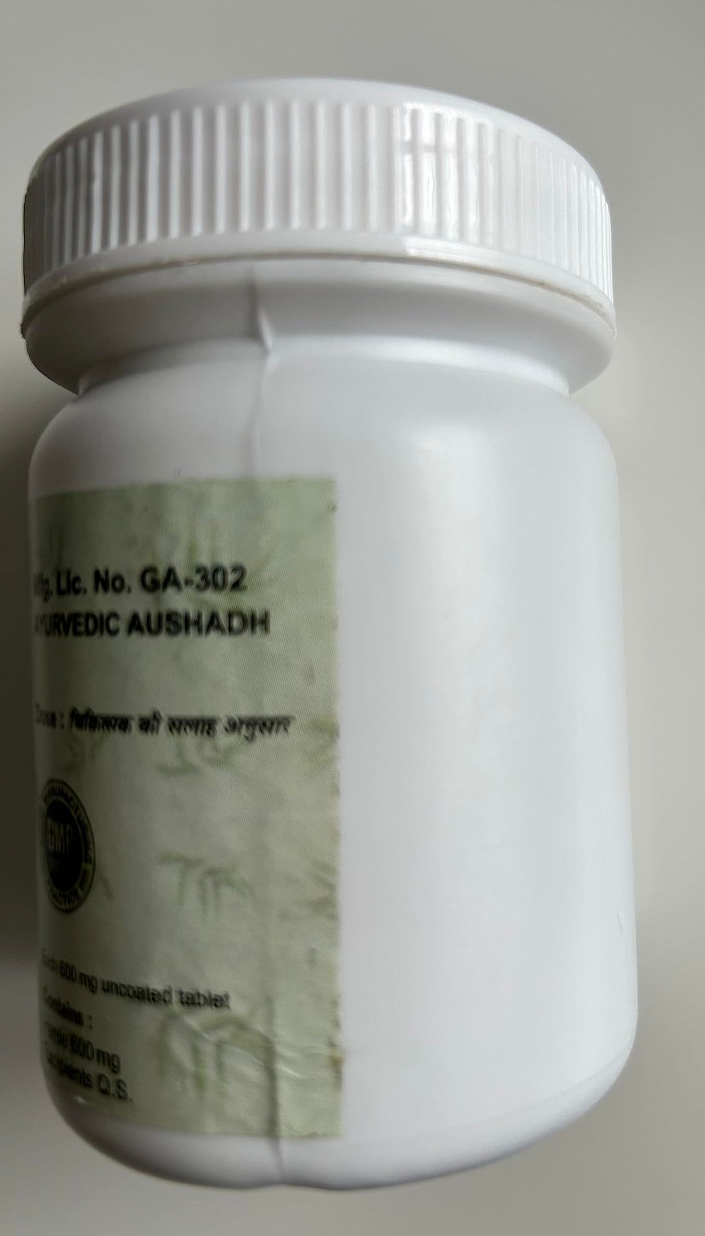 Ayurvedic blended vitamin & mineral benefits