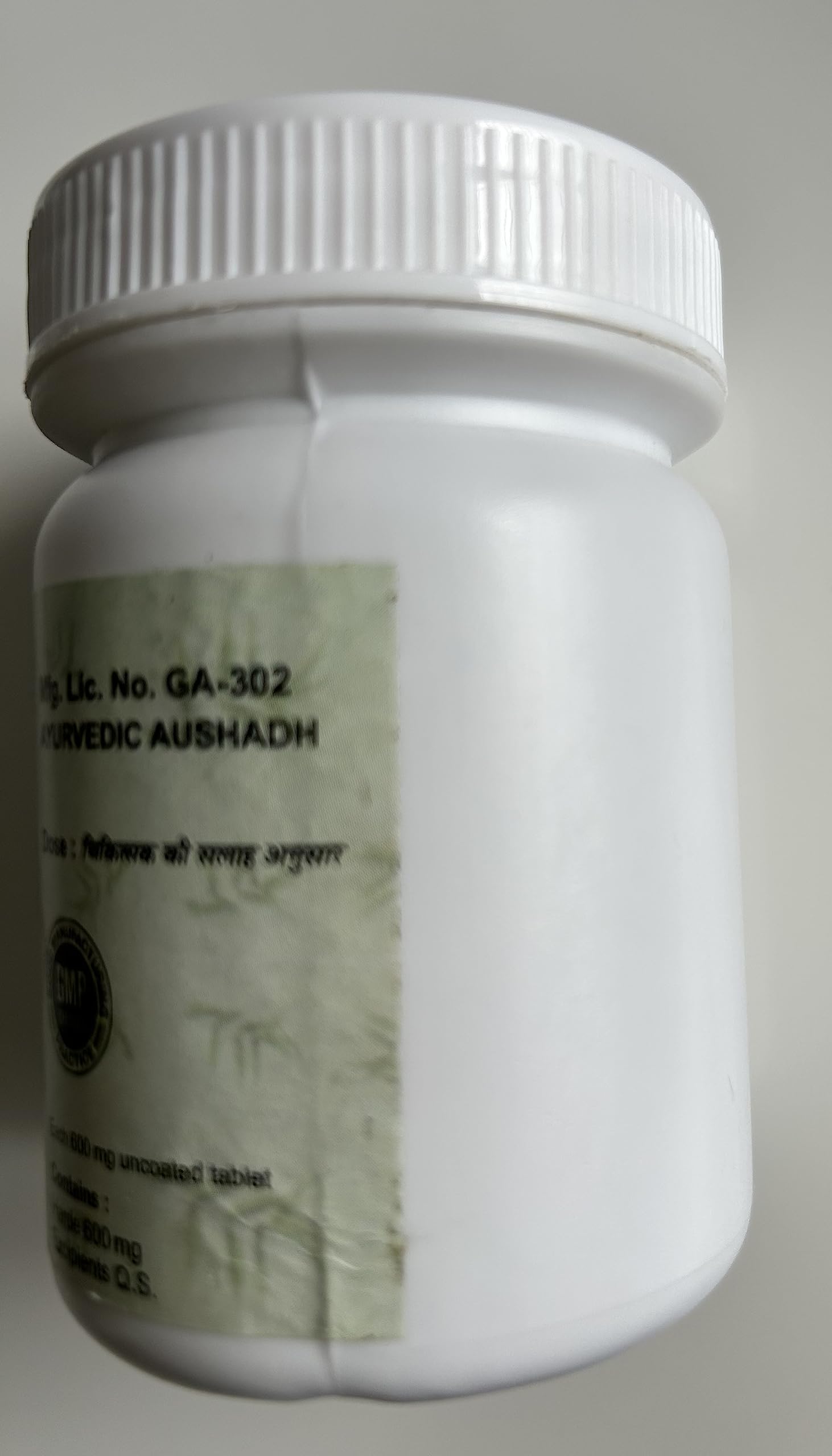 Ayurvedic blended vitamin & mineral benefits