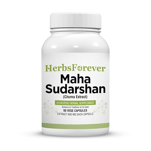 Ayurvedic blended vitamin & mineral supplements