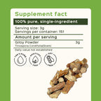 Ayurvedic Guduchi powder for wellness