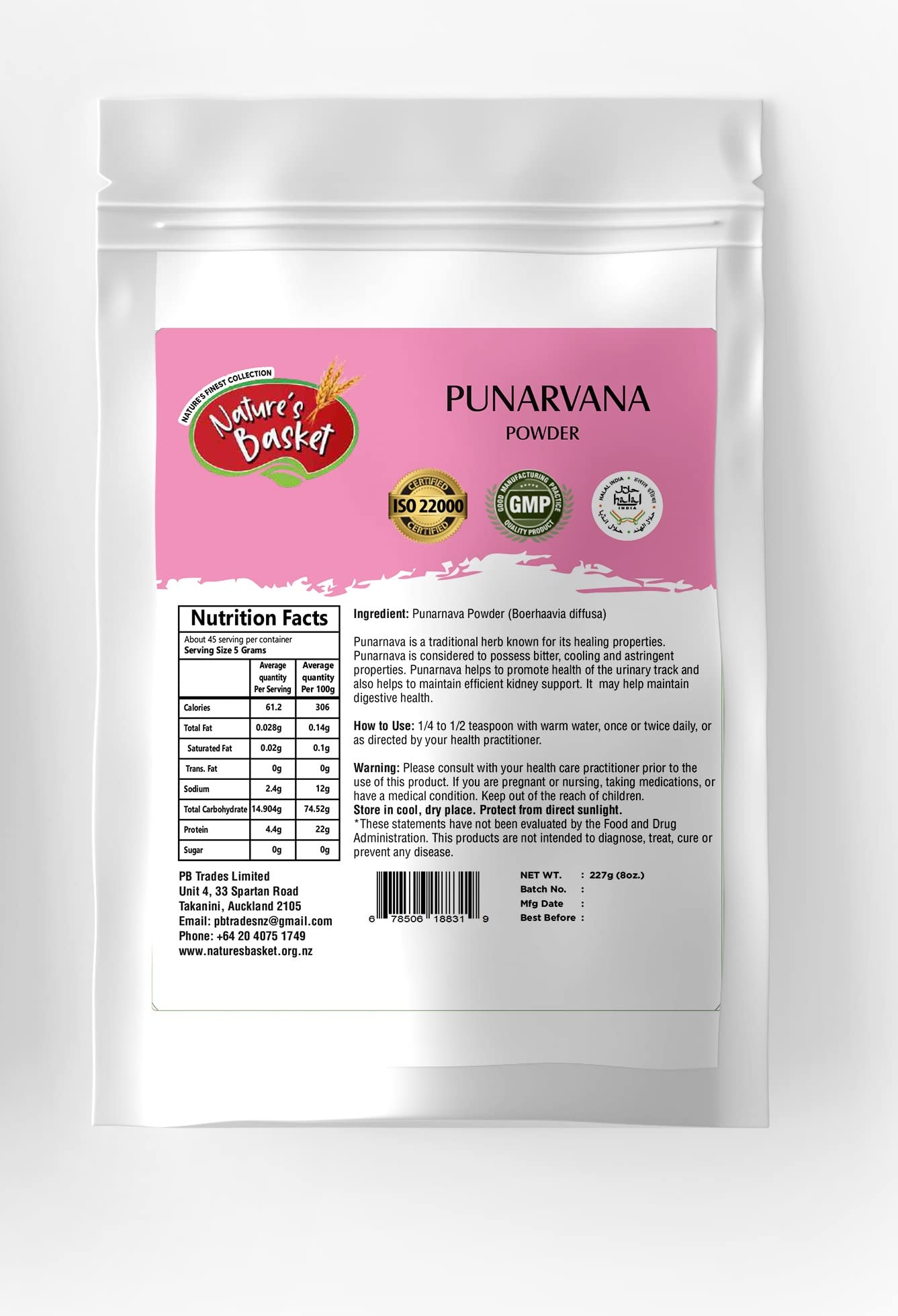 Ayurvedic health care blend powder