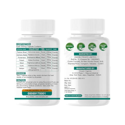 Ayurvedic herbal detox for gallstones