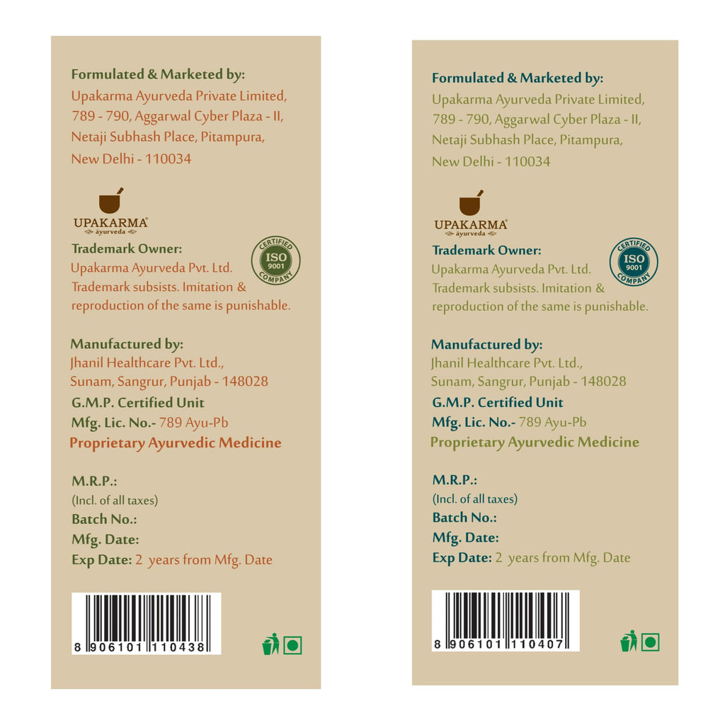 Ayurvedic herbal drops for immunity
