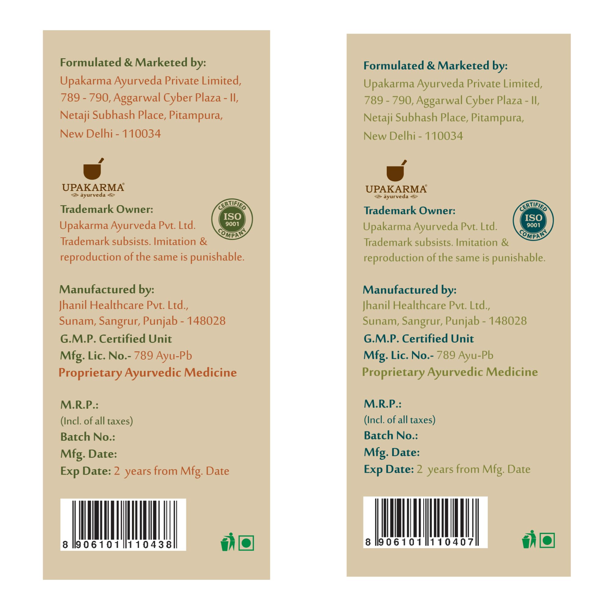 Ayurvedic herbal drops for immunity