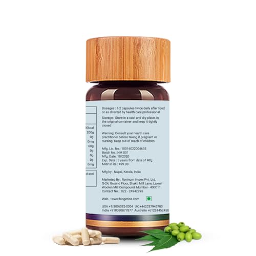 Ayurvedic herbal wellness tablets